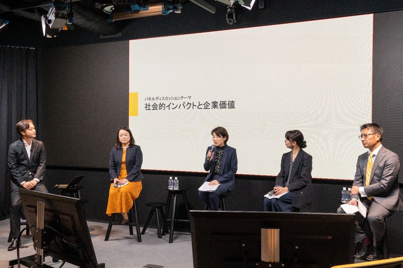 社会的インパクトに最前線に立つ企業の取り組みと課題とは？ | EY Japan