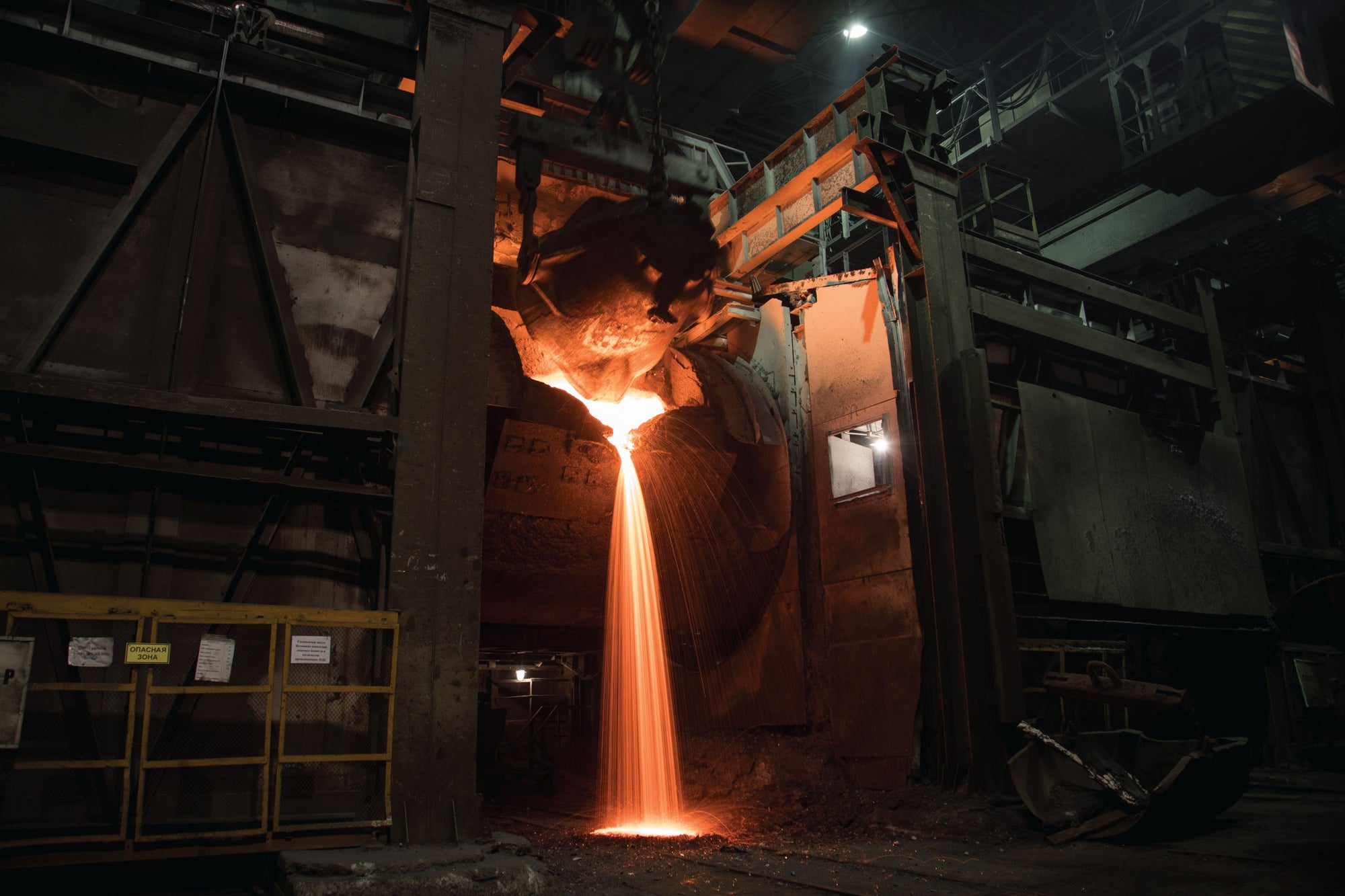 Peru's Mining & Metals Investment Guide 2024/2025 | EY - Perú