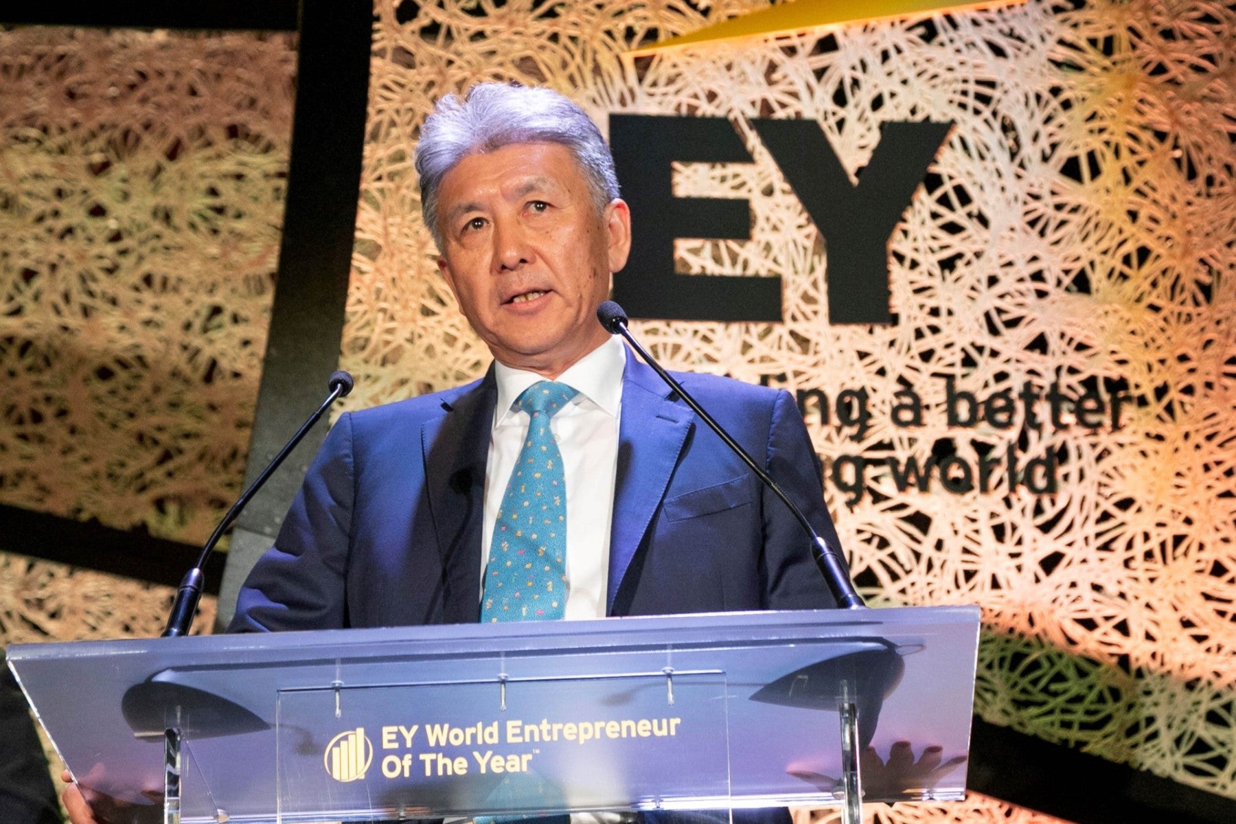 Entrepreneur Of The Year™ Program | EY China