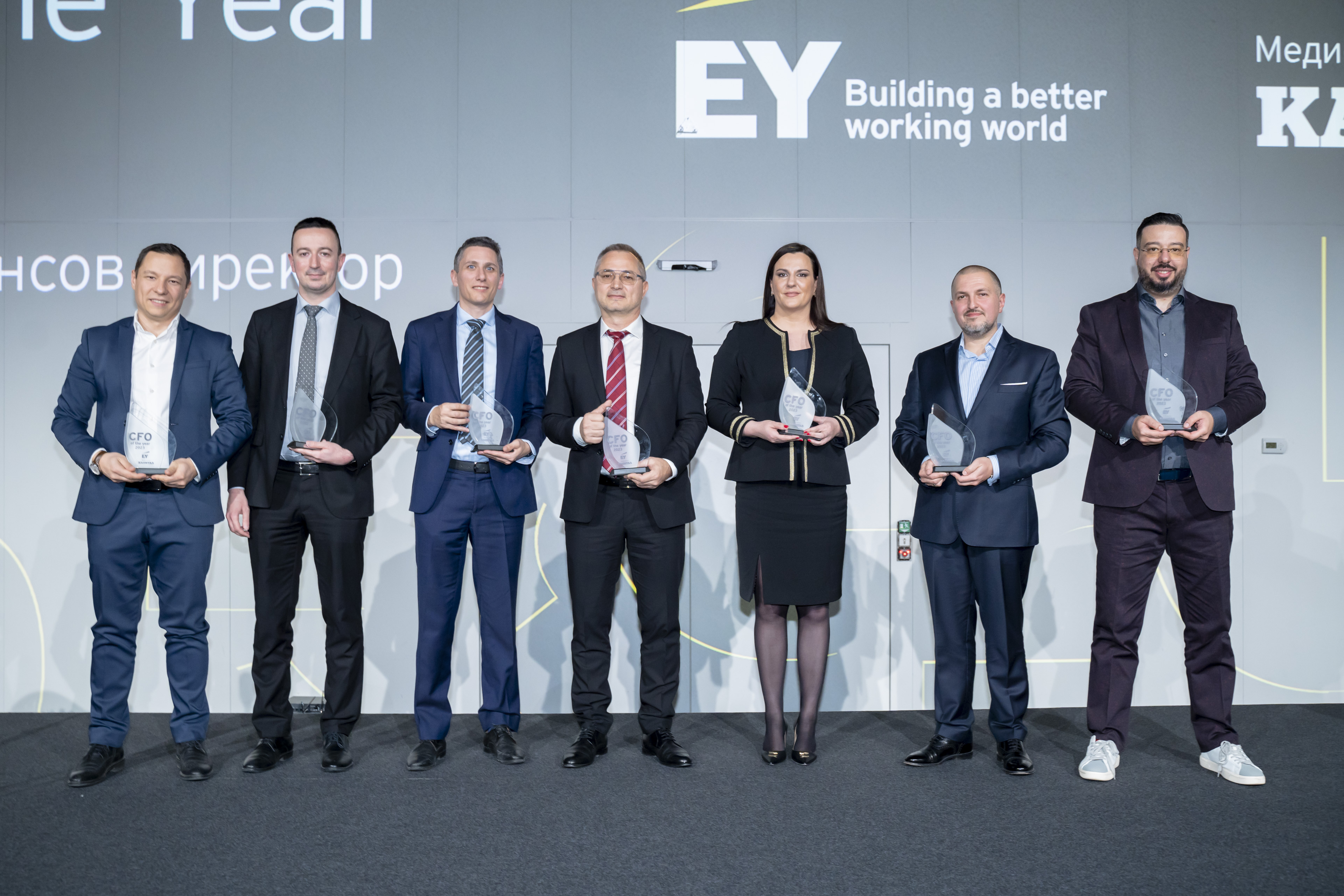 CFO of the Year Winners 2023 | EY - Bulgaria