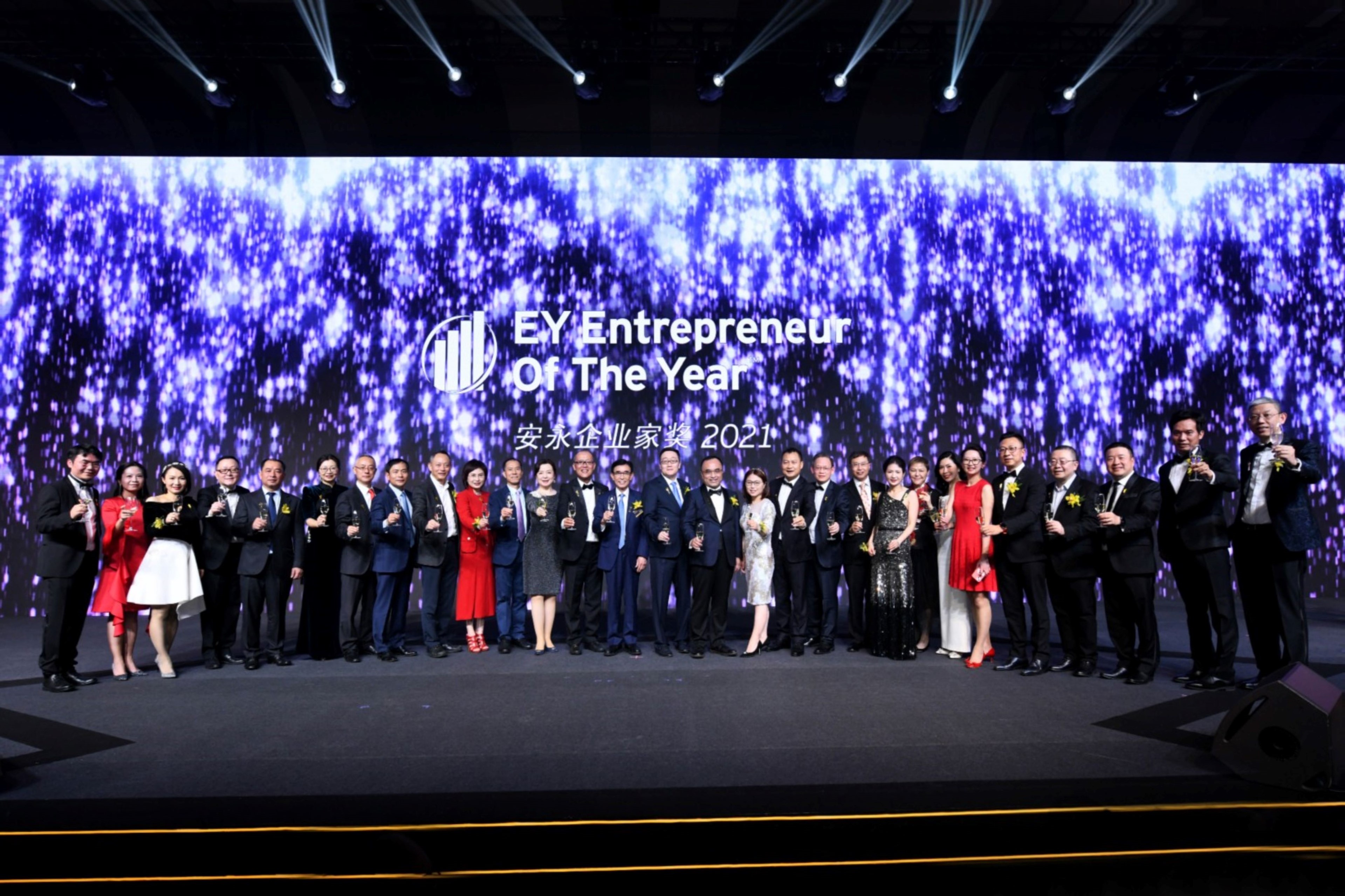 Concerted efforts to establish new paradigm with entrepreneurial spirit ...