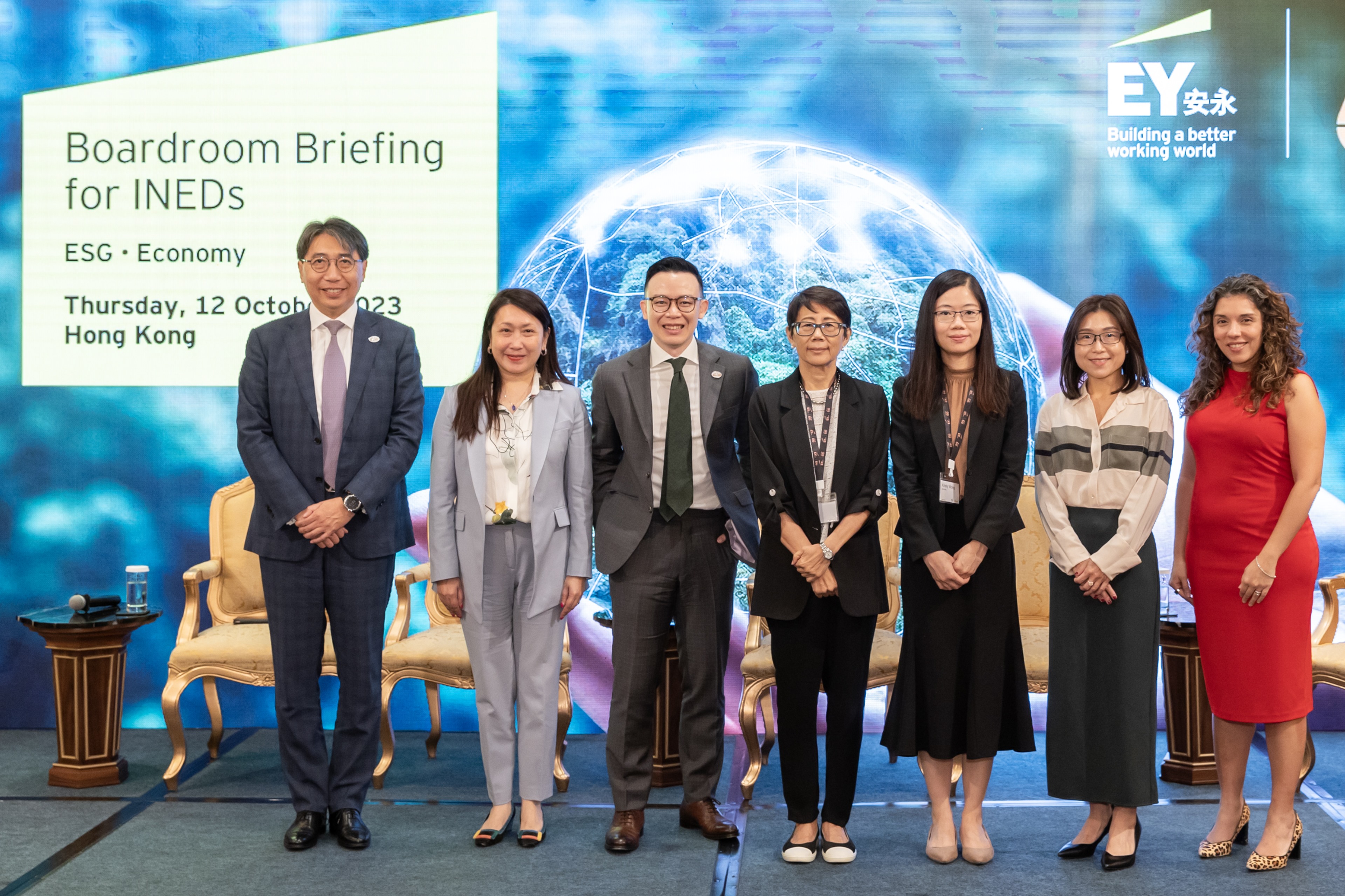 Navigating through ESG and the macro-economic outlook with EY Boardroom ...