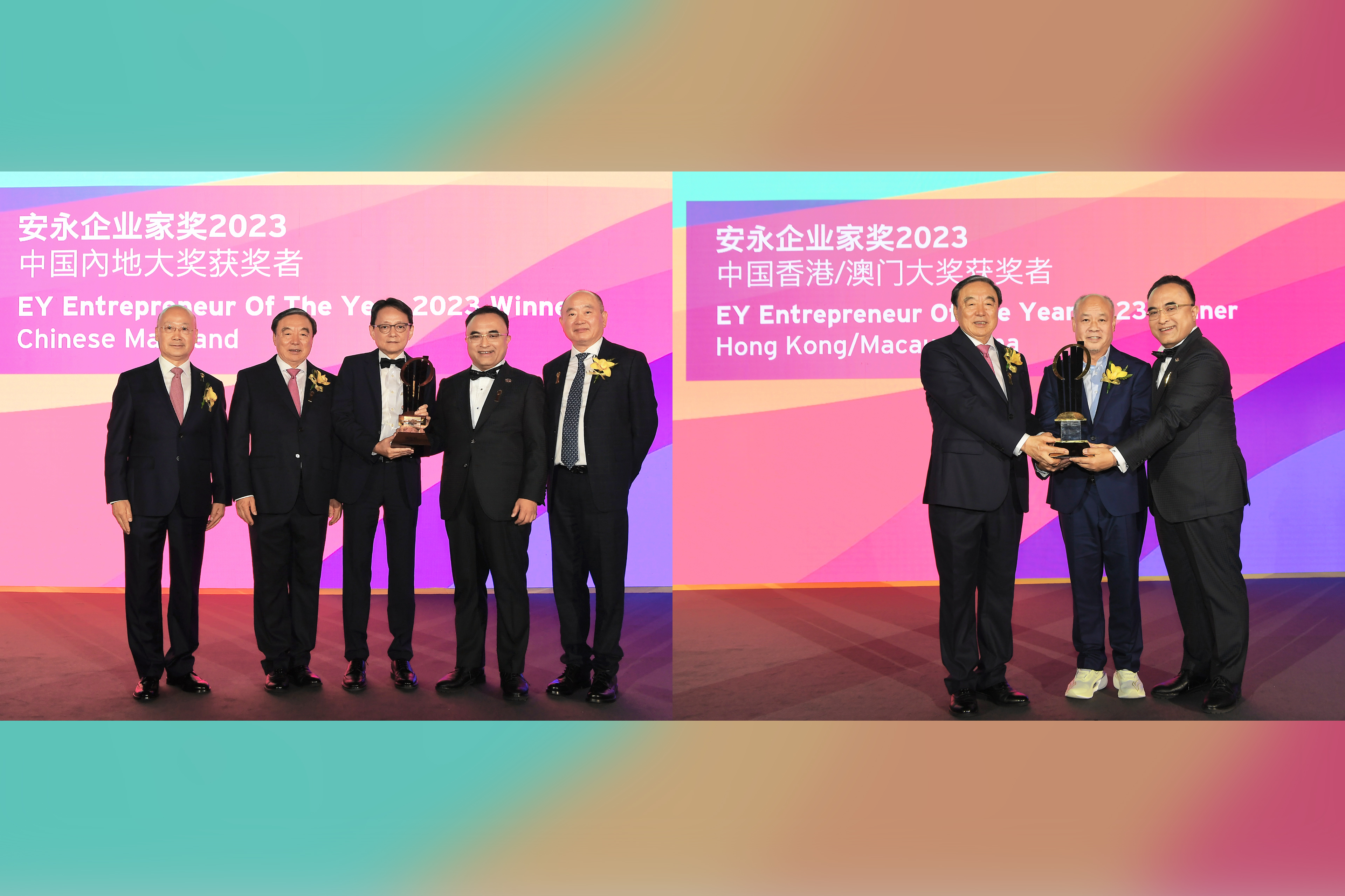 Dr. Howard Yang, Chairman, CEO, and Chief Scientist of Montage ...