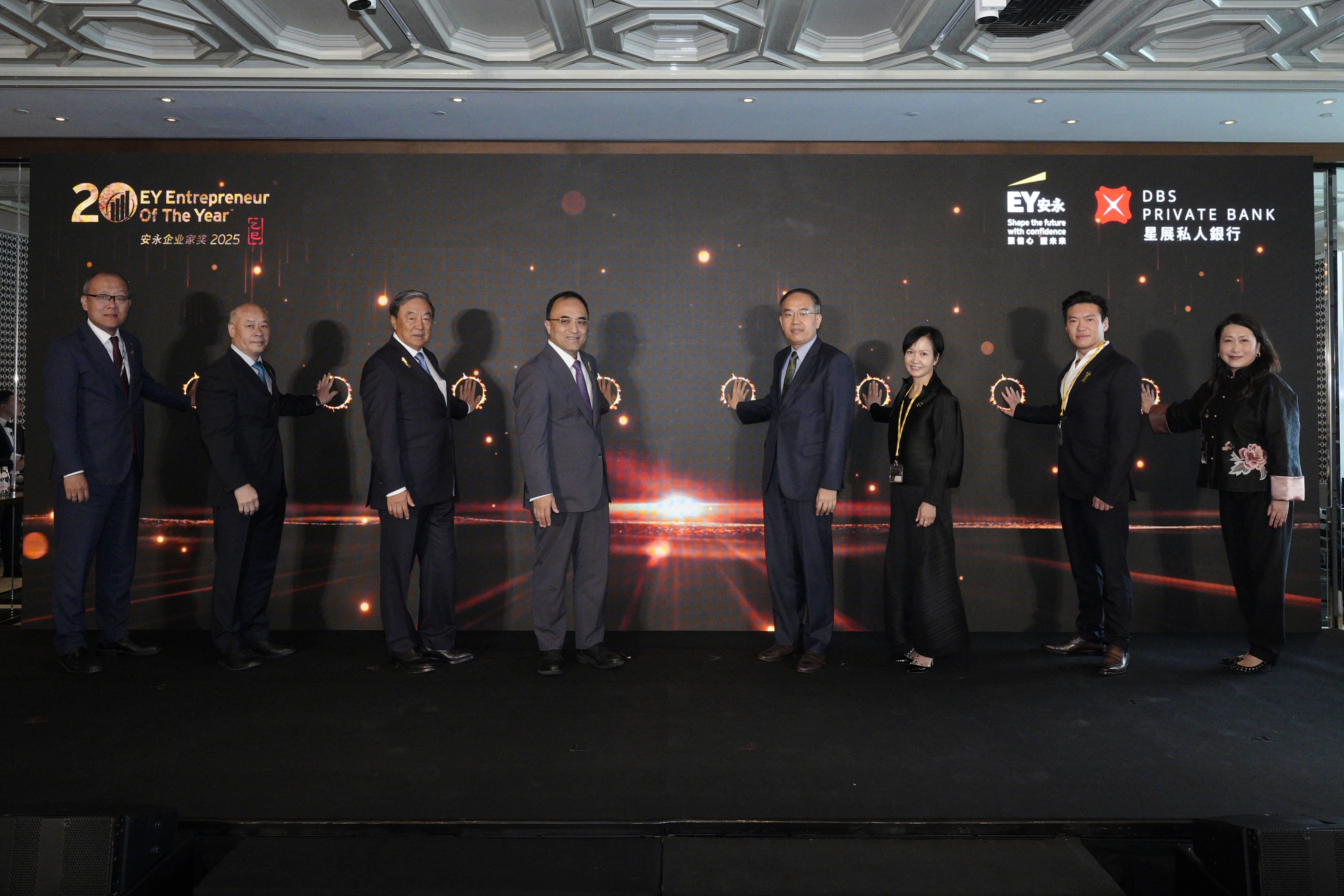 EY Entrepreneur Of The Year™ 2025 kicks off in Hong Kong | EY China