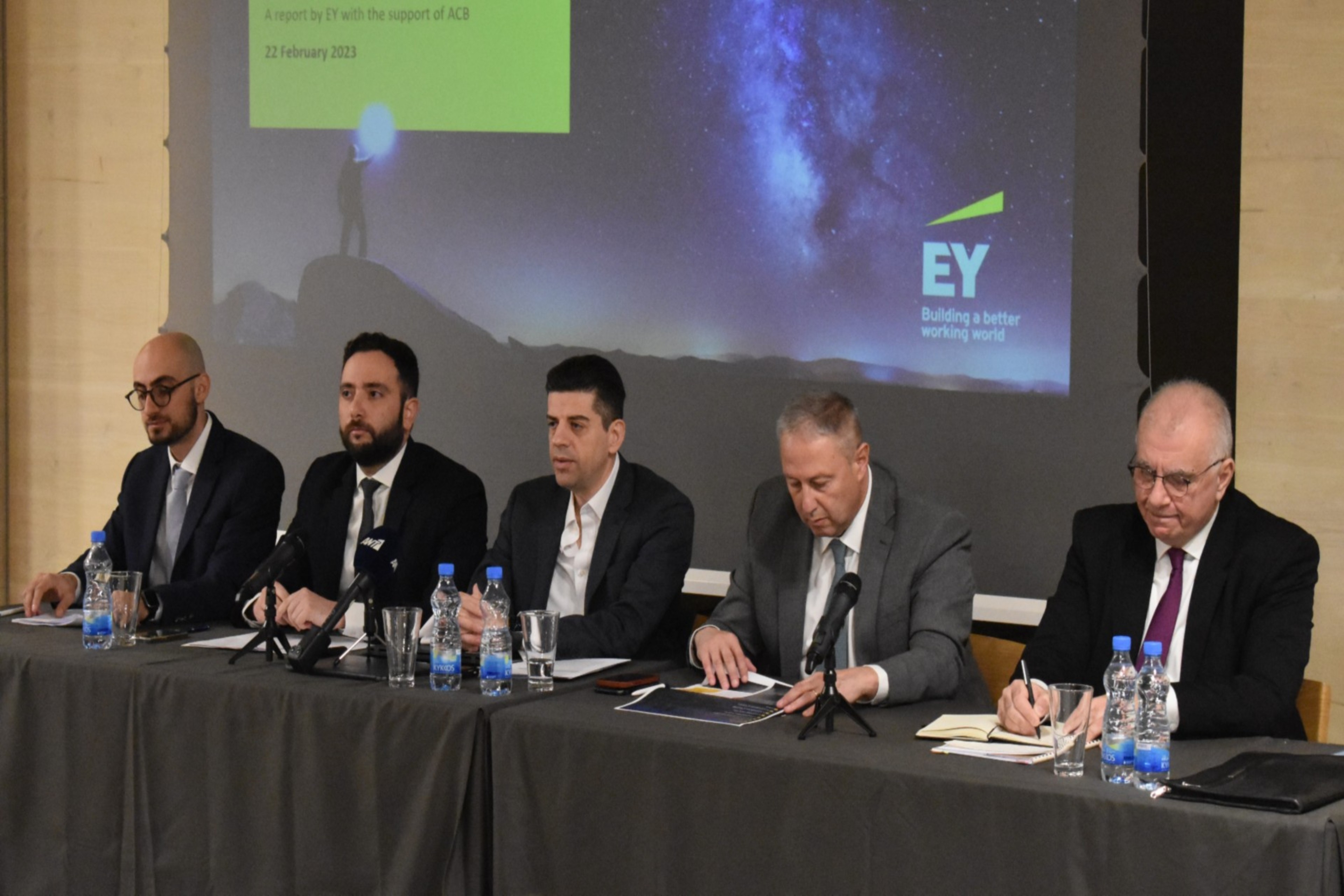 EY presents report on the Future of Banking in Cyprus | EY - Global