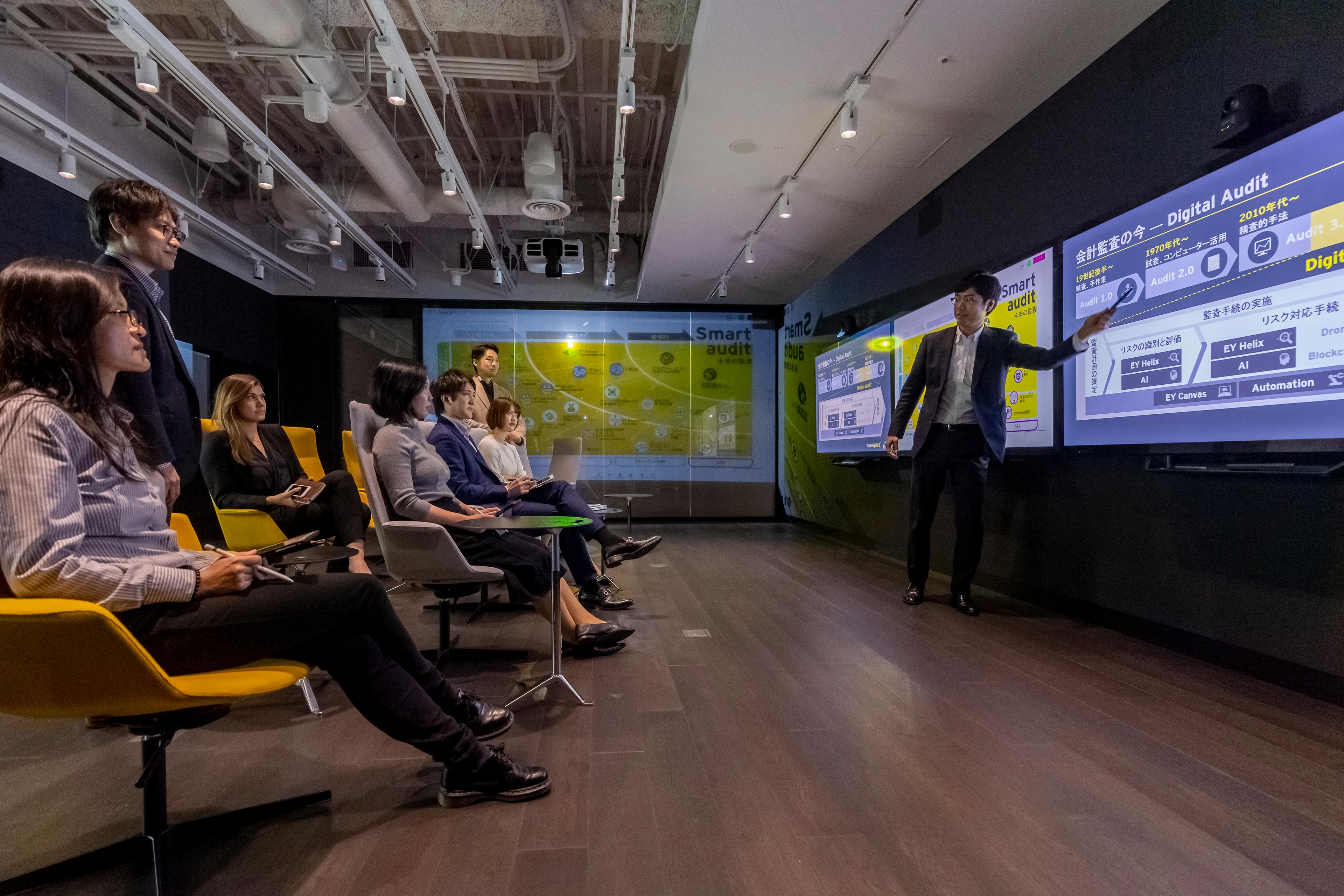 EY wavespace Tokyo | EY - Global