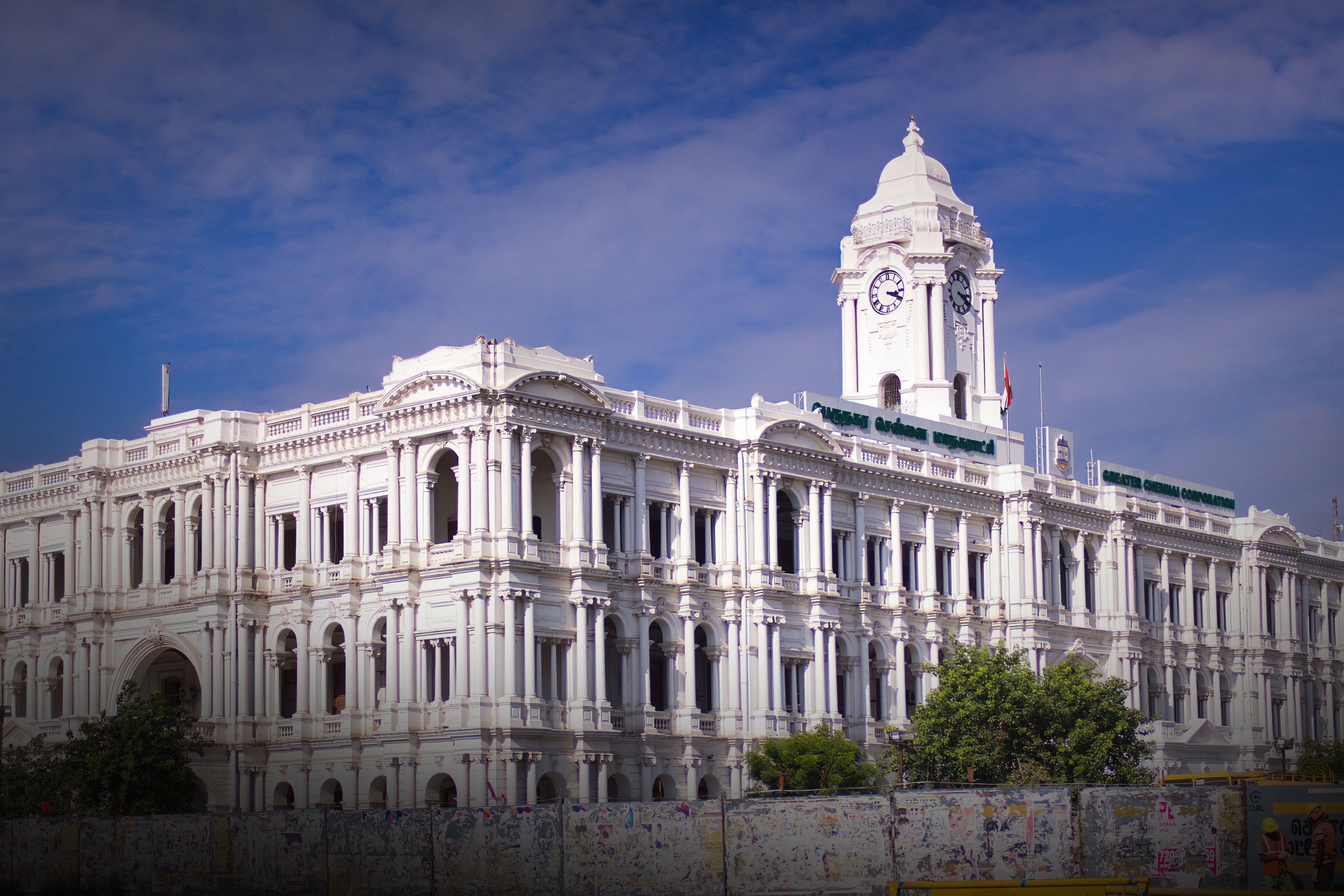 EY GCC Conclave 2025 – Chennai | EY - India