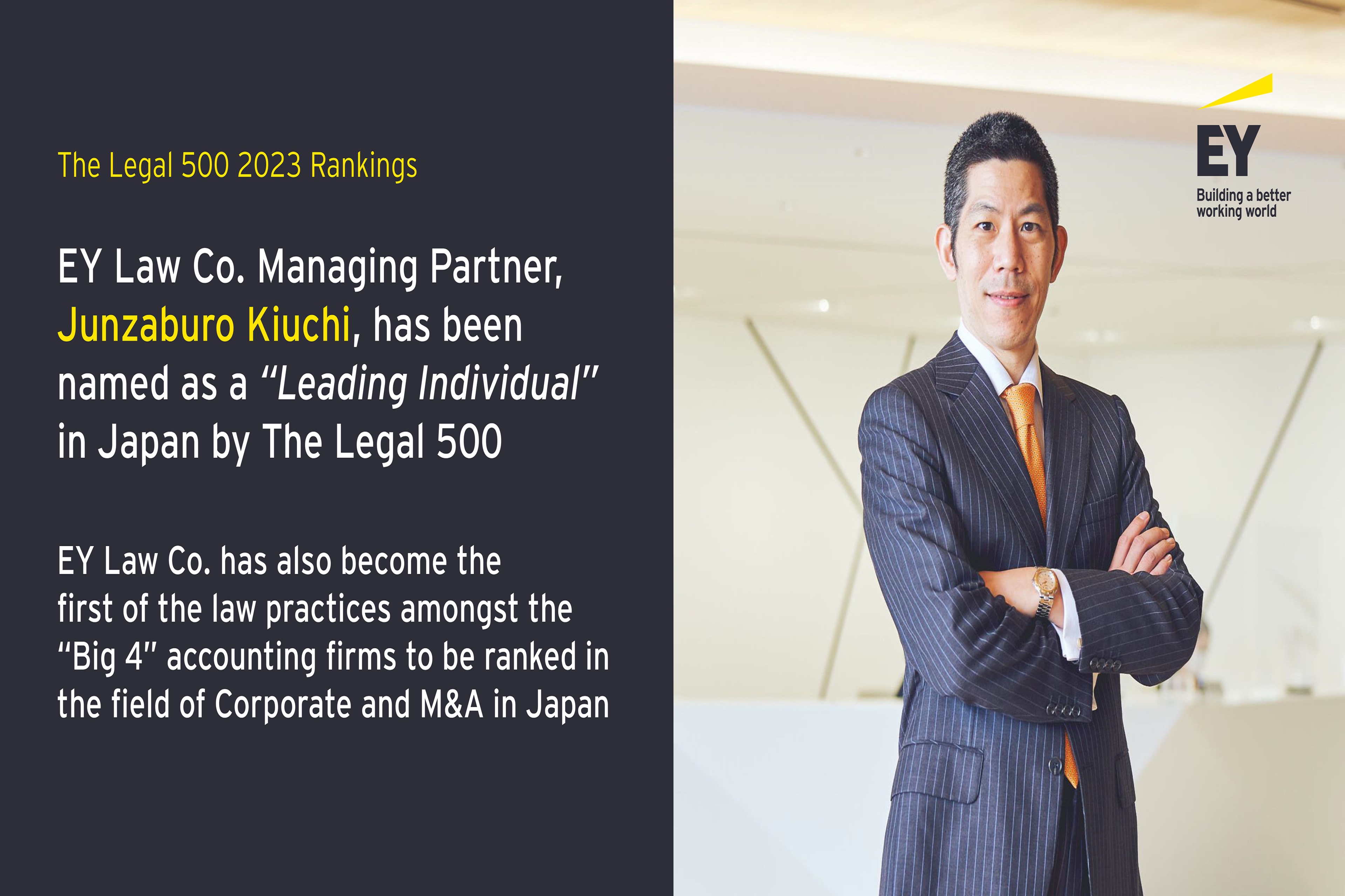 EY Law Co. recognized in The Legal 500 Asia Pacific 2023 rankings | EY ...