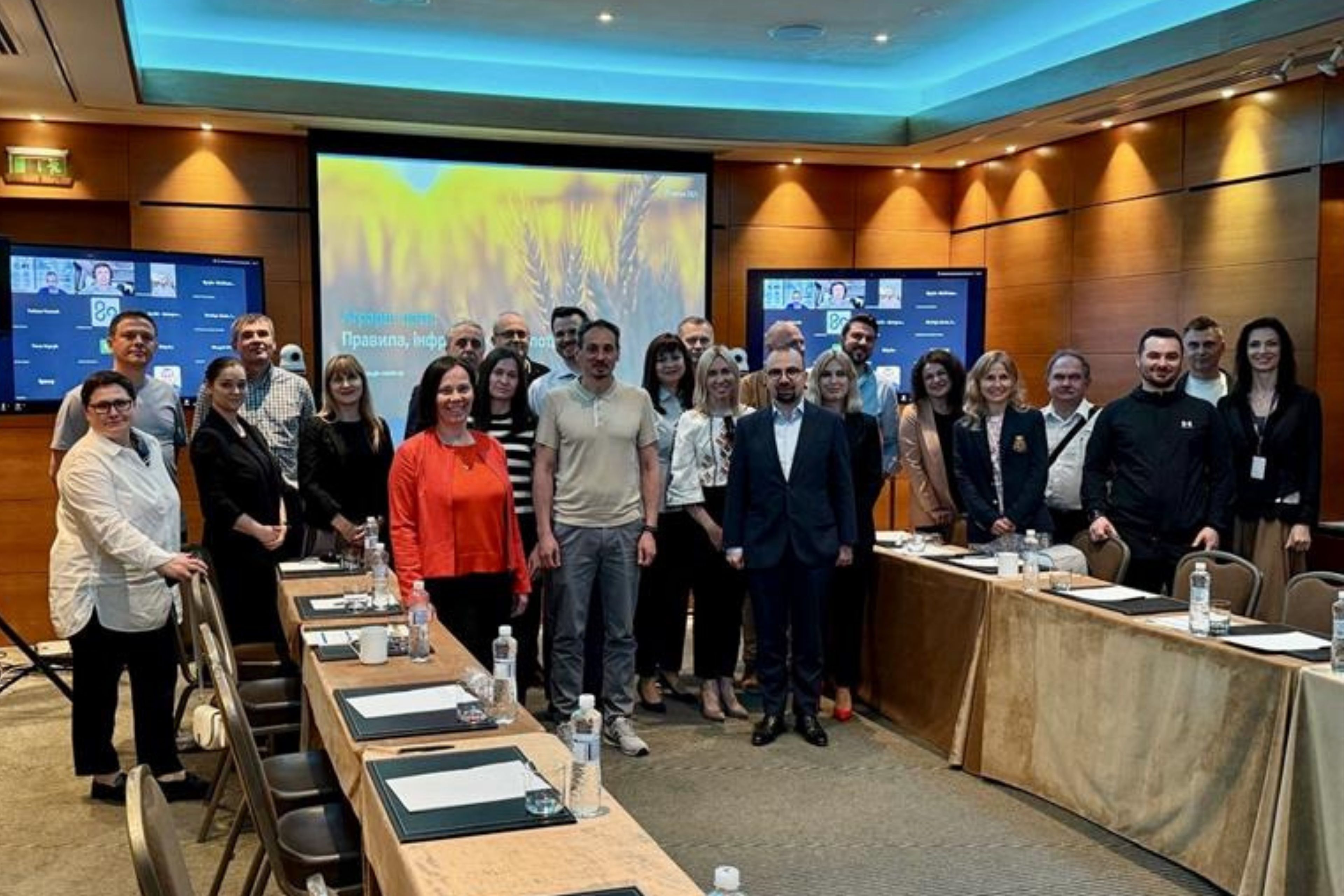 Фахівці EY взяли участь у заході «Аграрні ноти: Правила, інфраструктура ...