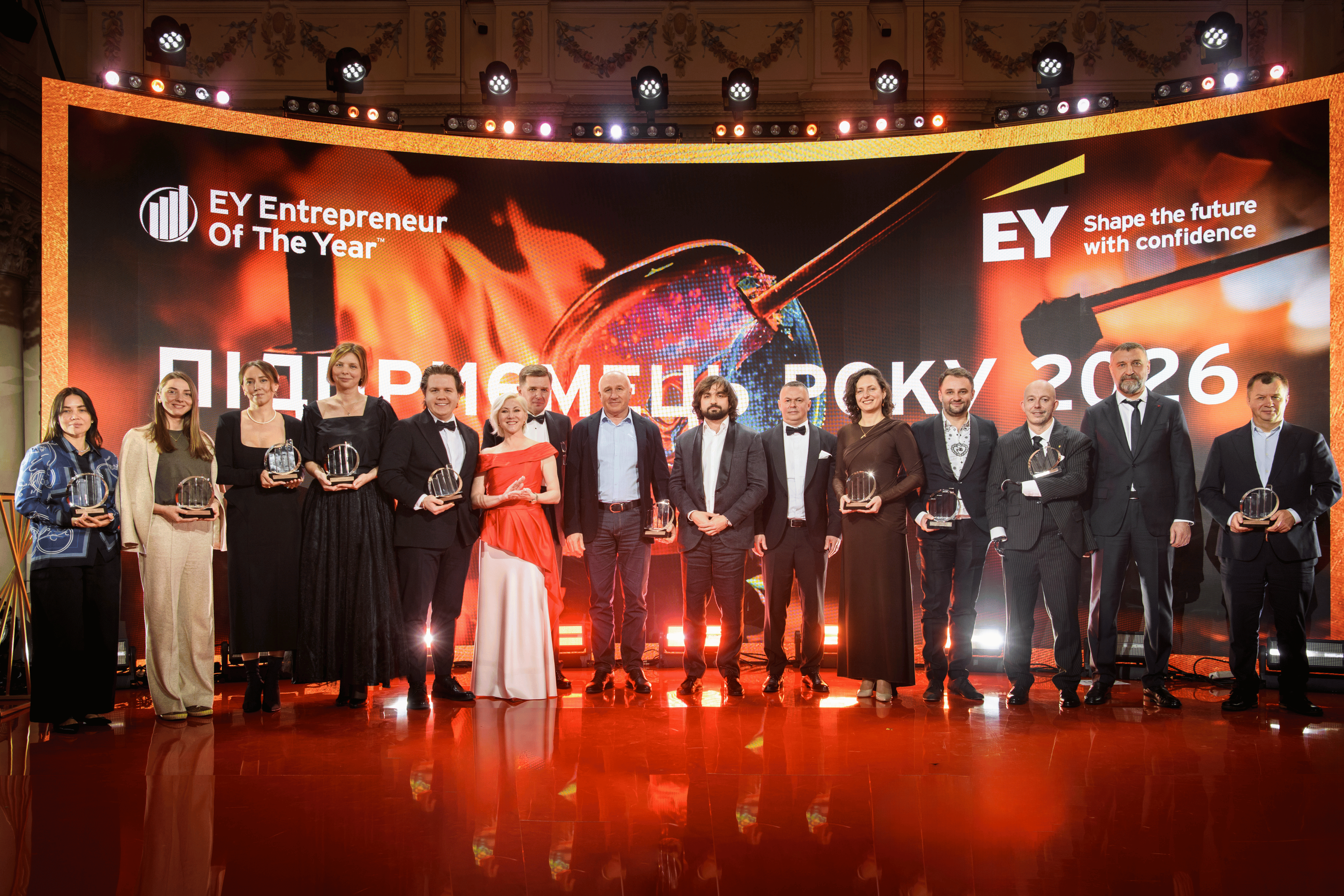 Оголошено переможців конкурсу EY «Підприємець року 2026» в Україні | EY ...