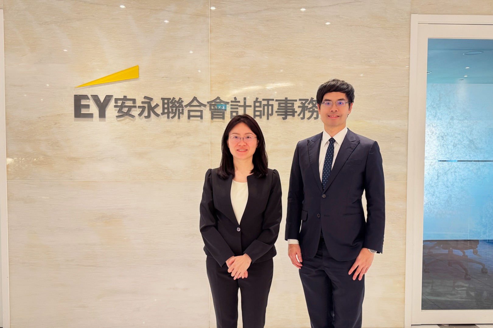 營所稅結算申報季來臨！安永提醒企業：掌握申報重點與最新法規變動 | 安永台灣